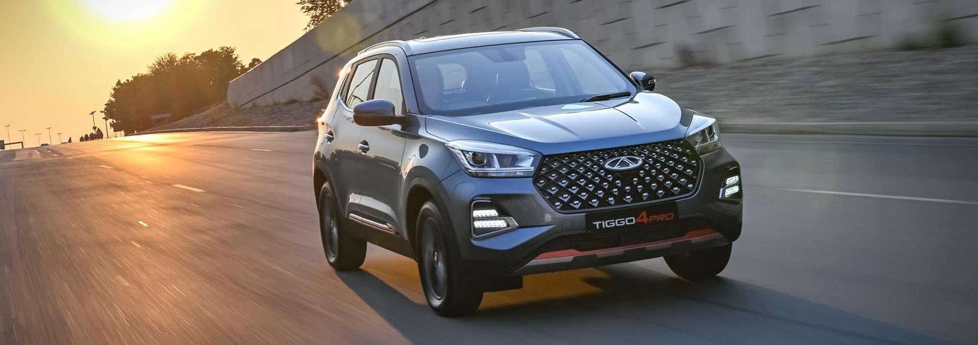 New Chery Cars | Chery Dealership | Chery Centurion