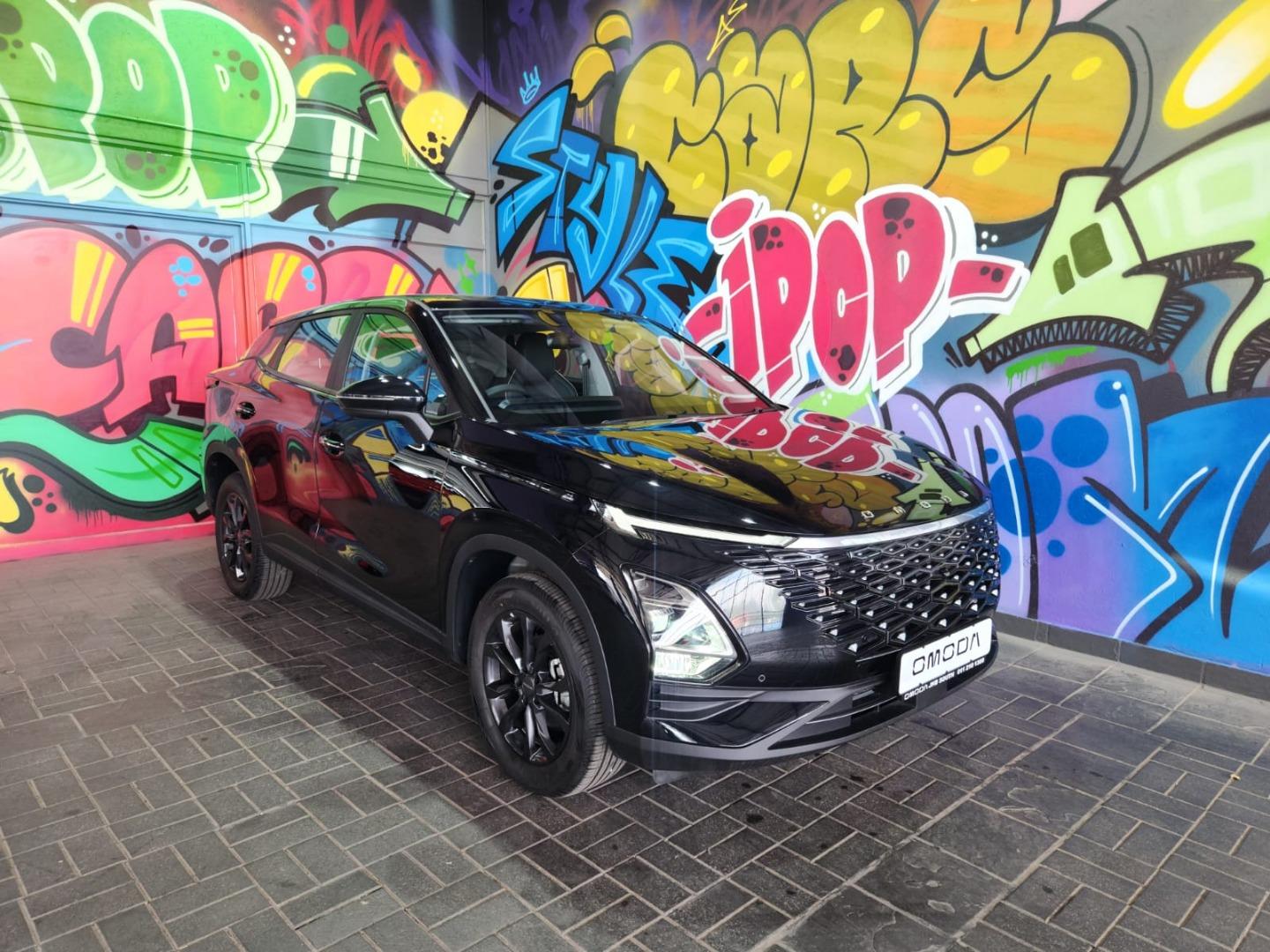 Chery Omoda C5 1.5T Tech for sale - R 414 800 | Carfind.co.za