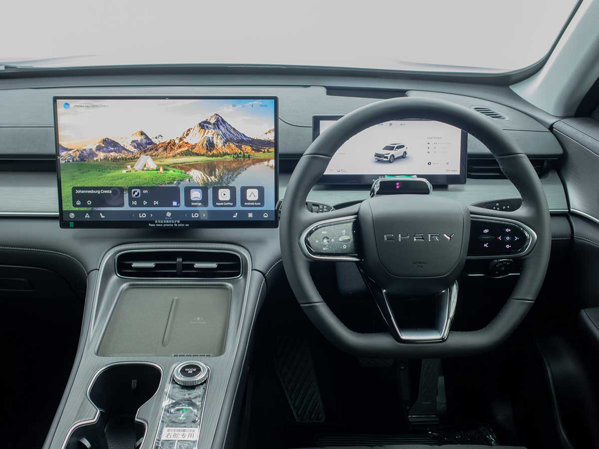 Chery Tiggo 8 1.5T CSH Apex DHT (PHEV) for sale in Gauteng - Johannesburg - Carfind.co.za (ID ...