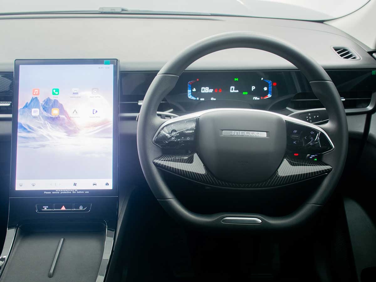 Jaecoo J5 1.5T Vortex for sale in Gauteng - Johannesburg - Carfind.co ...