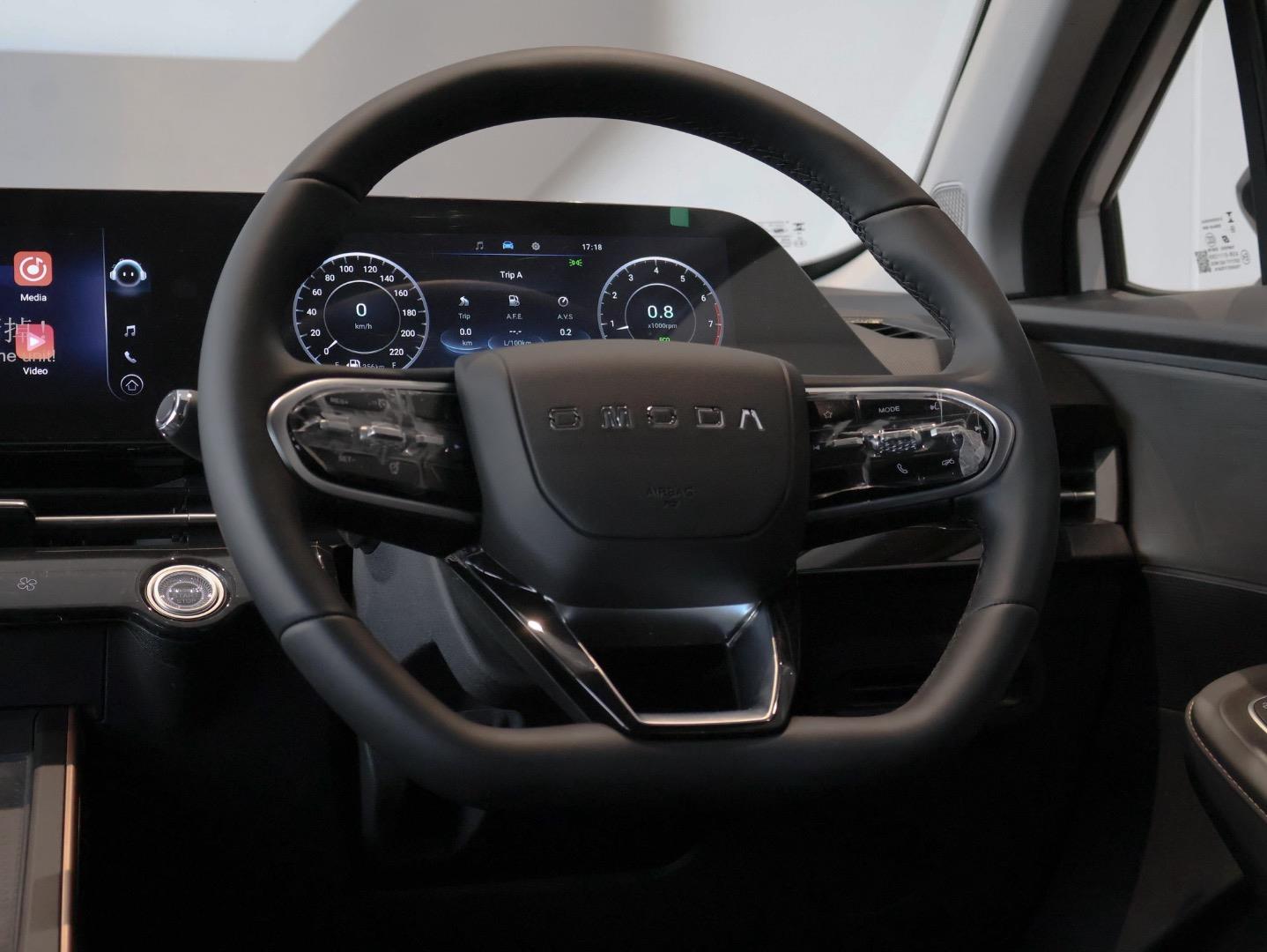 Omoda C5 1.5T 230T Style for sale in Gauteng - Johannesburg - Carfind ...