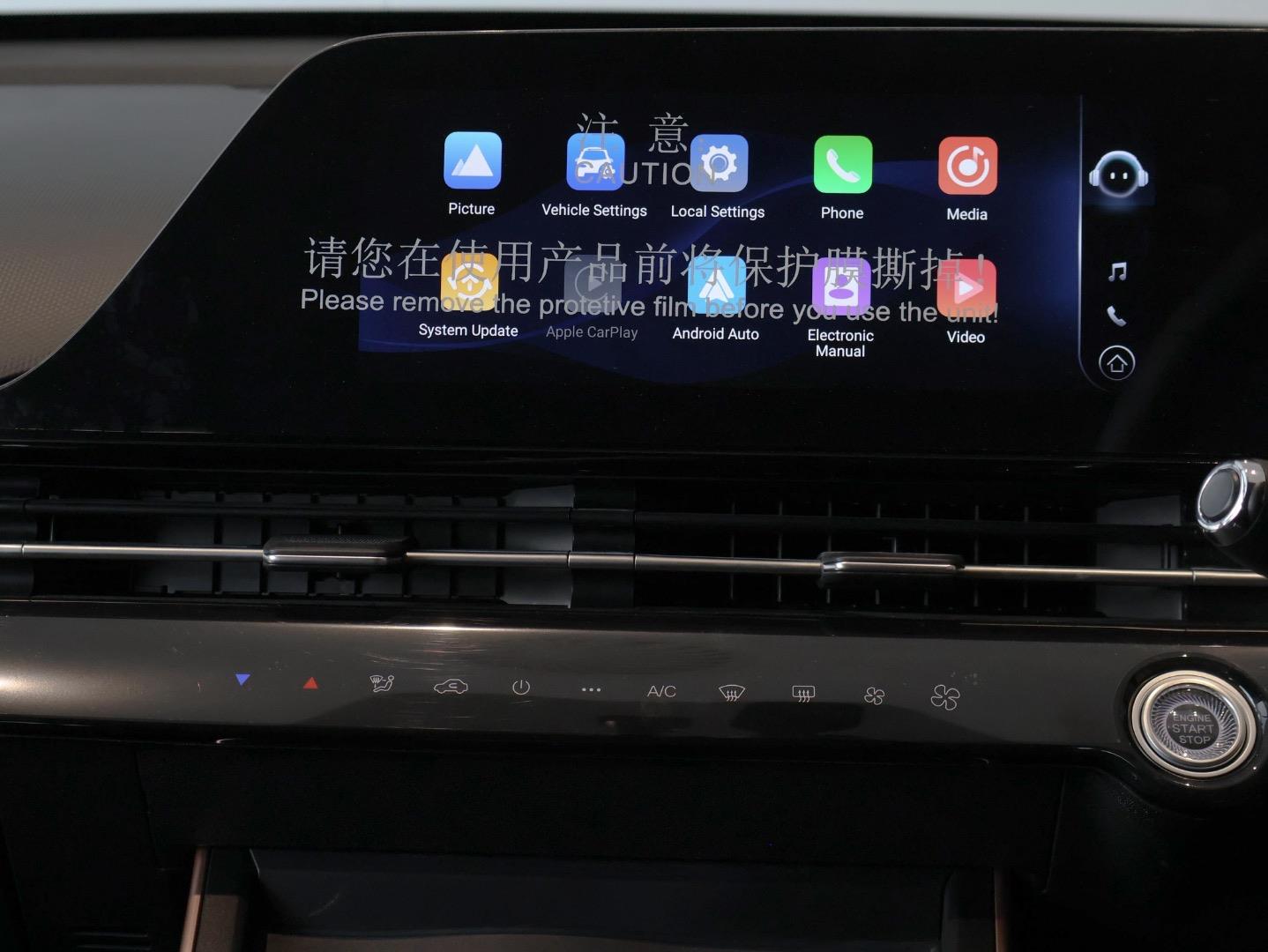 Omoda C5 1.5T 230T Style for sale in Gauteng - Johannesburg - Carfind ...