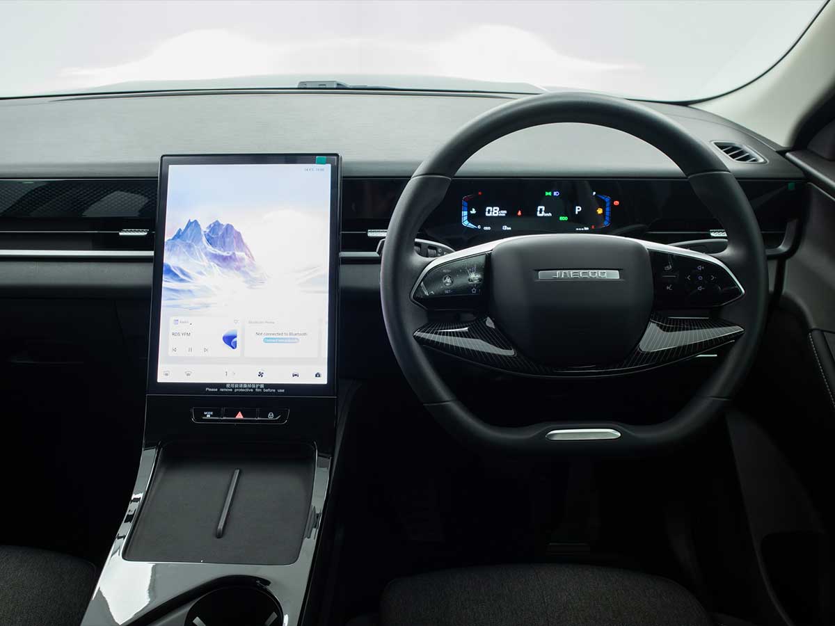 Jaecoo J5 1.5T Vortex for sale in Gauteng - Johannesburg - Carfind.co ...